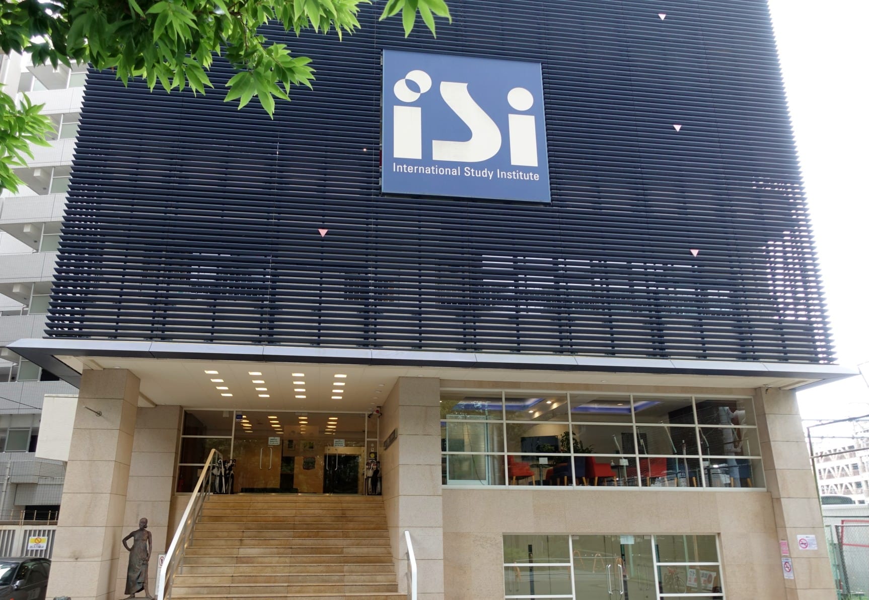 Instituto Internacional de Estudios ISI Tokio | DEOW Japan Español