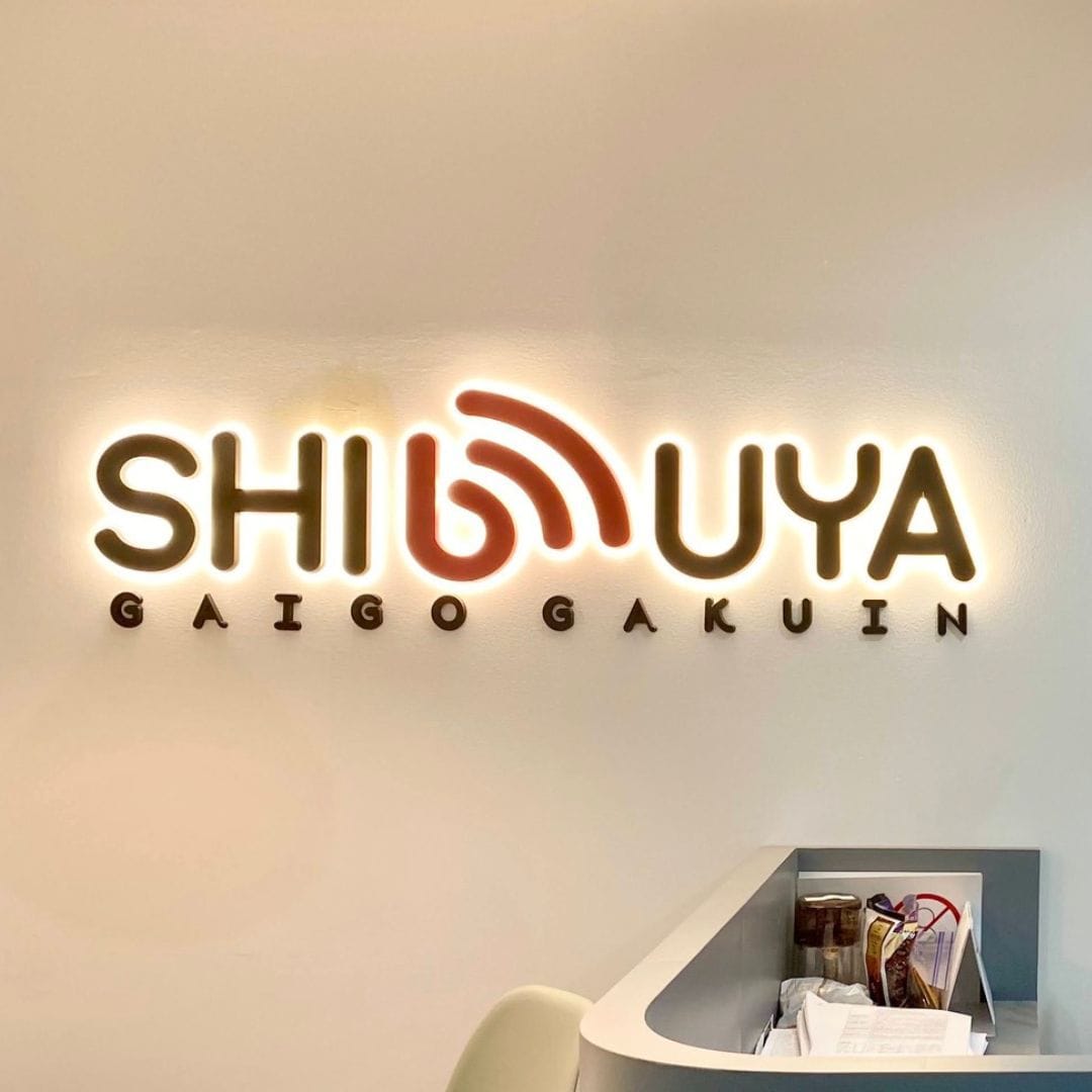 Shibuya Gaigo Gakuin | DEOW Japan Español